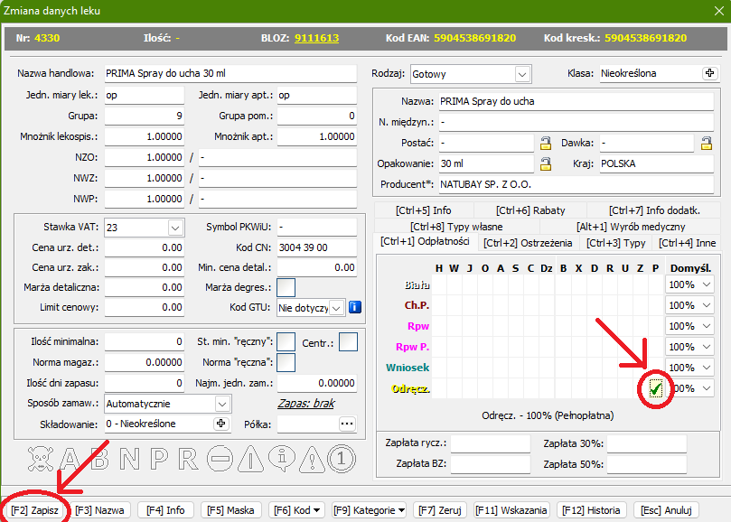 Kamsoft | Wiki Prima